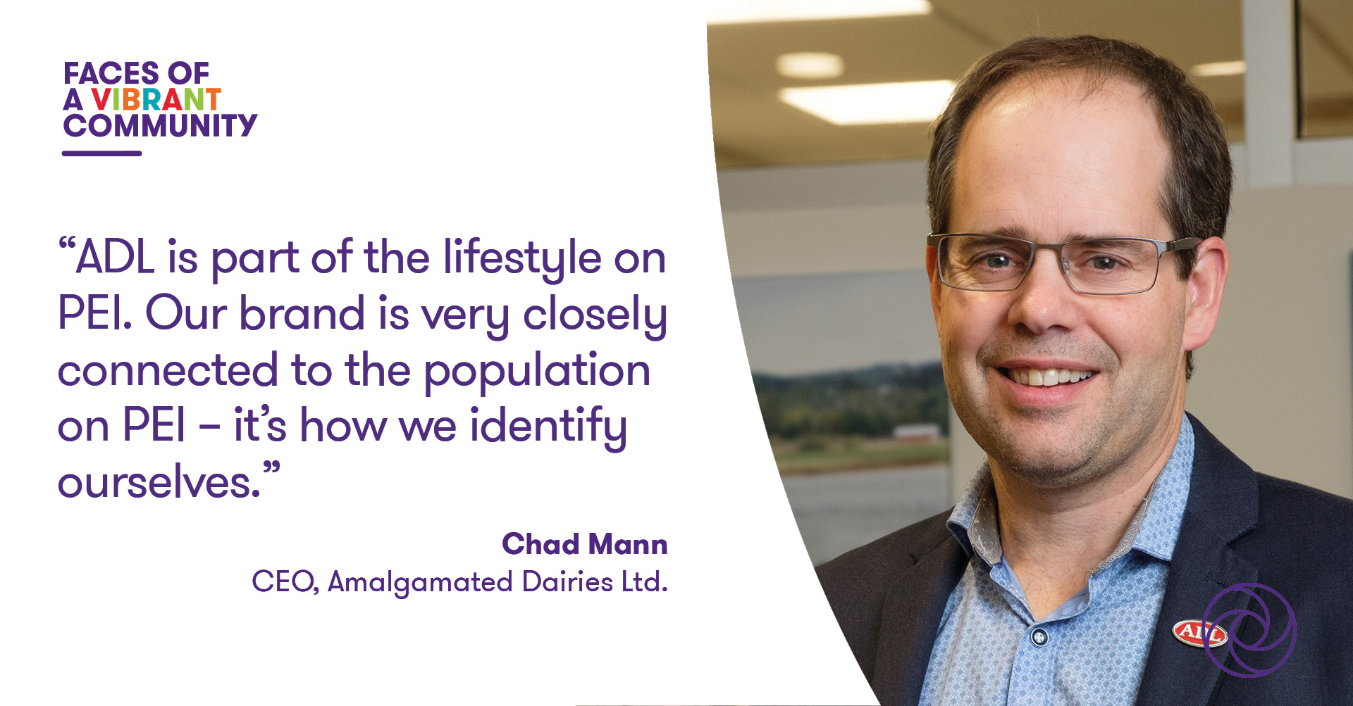 Chad Mann - Faces of A Vibrant Community | Doane Grant Thornton